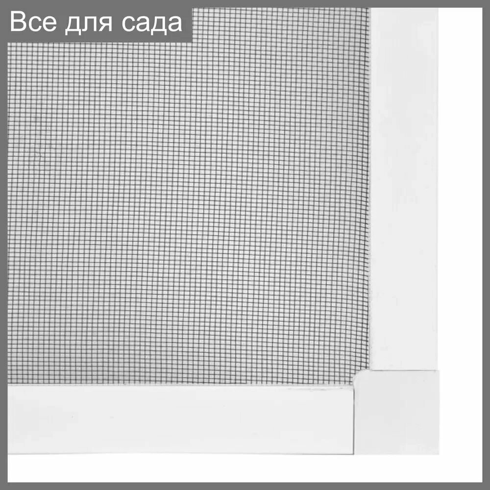 Ремкомплект ПилотПро Набор, 2, 2 Москитная сетка 0,6x1,6, арт 17917, серый — фото 1