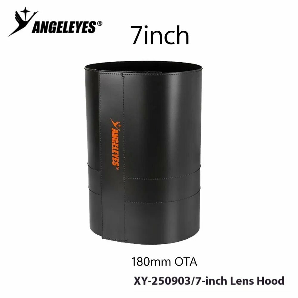 Angeleyes, Бленда объектива (с матовым бархатом внутри), аксессуары для астрономического телескопа