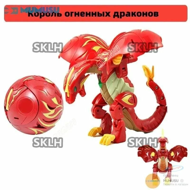 Трансформер