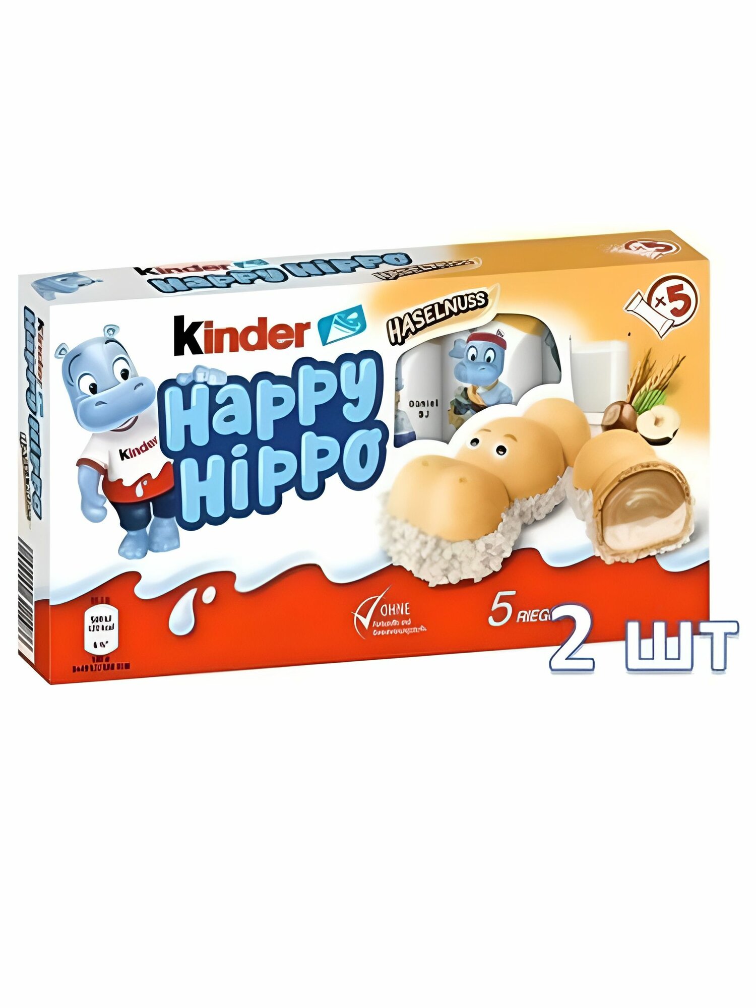 Печенье, шоколадно - молочное, с ореховой начинкой Kinder Hippo Milk Hazelnuts Biscuits (103,5 грамм). 2 шт.