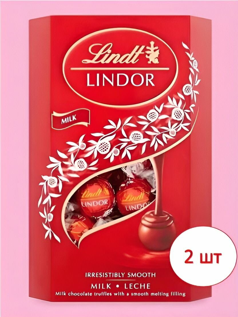 Конфеты шоколадные Lindor Cornet Milk Pralines (молочные), 200 гр. 2 шт.