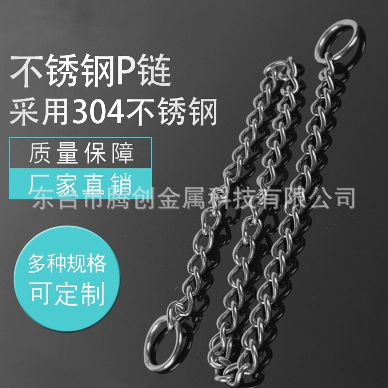 Нержавеющая сталь двойной кольцевой собачий ошейник собачий ошейник большой собачий шейный шейный шейный цепной двойной