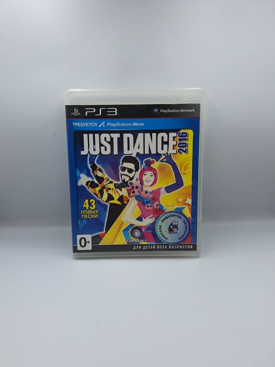 Just Dance 2016 PS3 (рус.)