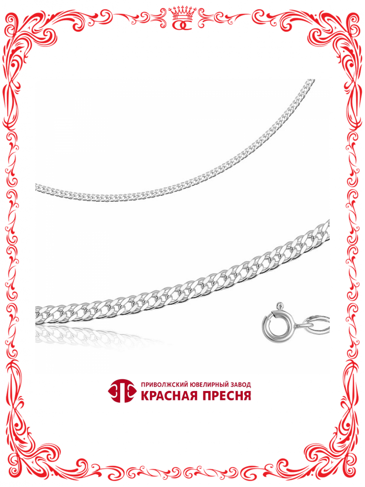 Браслет, серебро, 925 проба