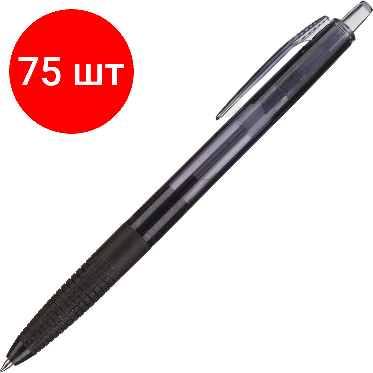Комплект 75 штук, Ручка шариковая автомат. PILOTSuperGrip BPGG-8R-F-Bрез. манж. чер0.22мм
