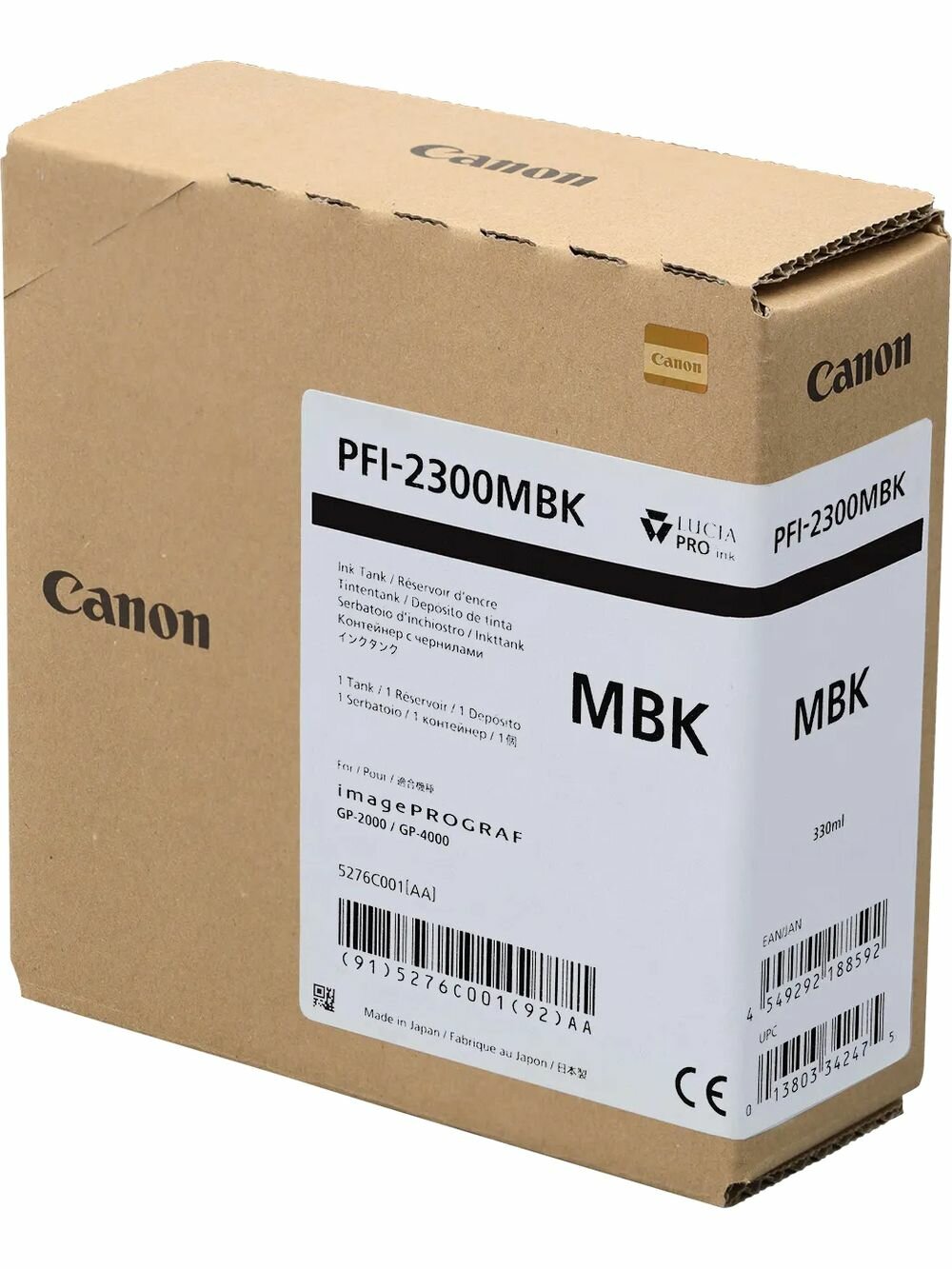 Картридж для струйного принтера CANON PFI-2300 Matte Black (5276C001)