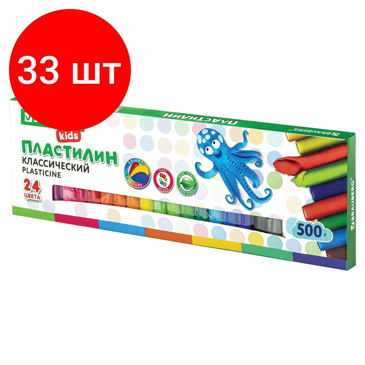 Комплект 33 шт, Пластилин классический BRAUBERG KIDS, 24 цвета, 500 г, высшее качество, 105874