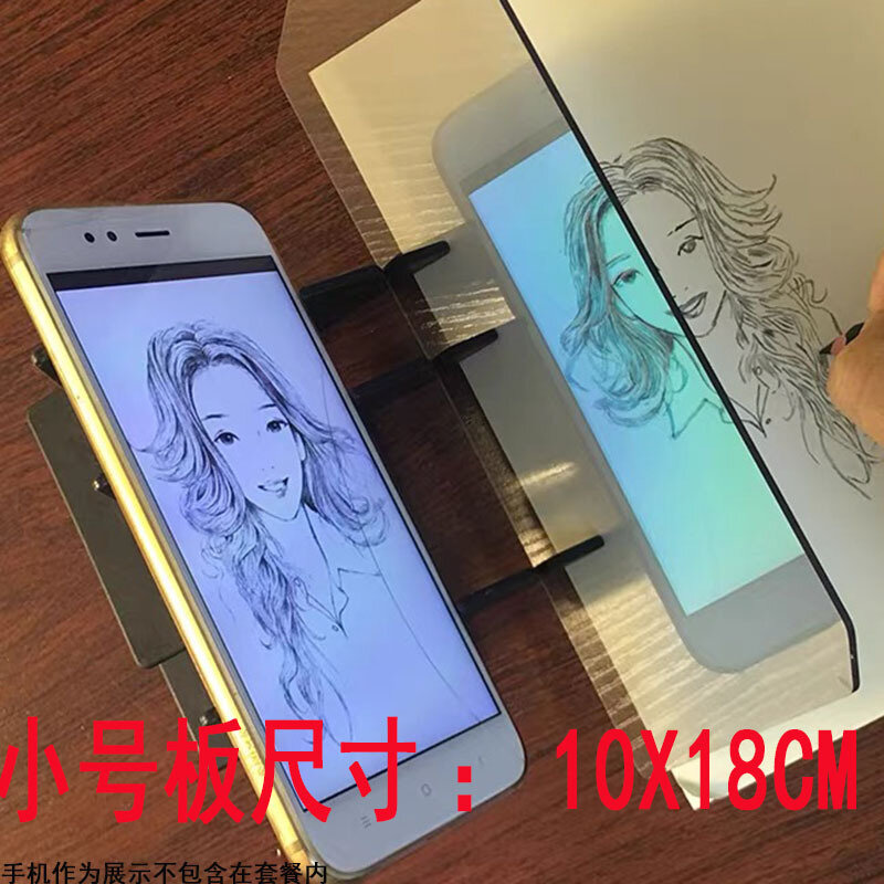 Планшет для рисования универсальный, ручной отчет, копировальный стол, проекционная доска, мольберт, линейное искусство, копирование