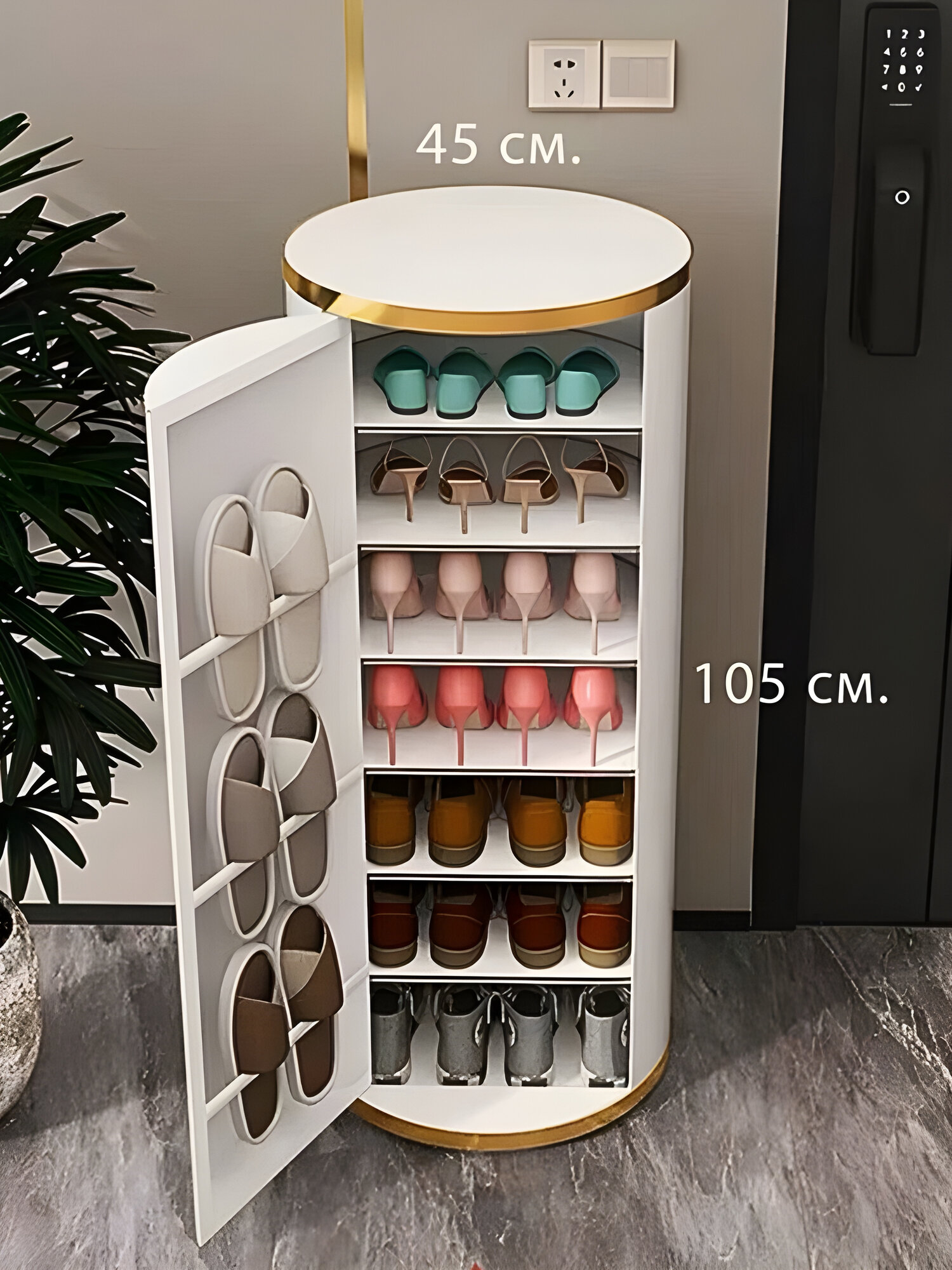 Дизайнерская обувница Tokyo с вращением 360 градусов, 105 см. +тач дверь