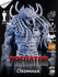 Фигурка Хищник (Predator), original size