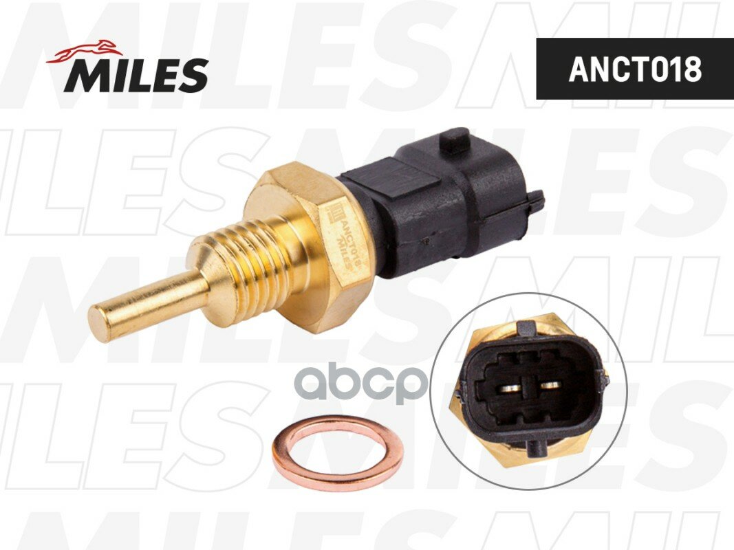 Датчик температуры ОЖ Miles арт. ANCT018