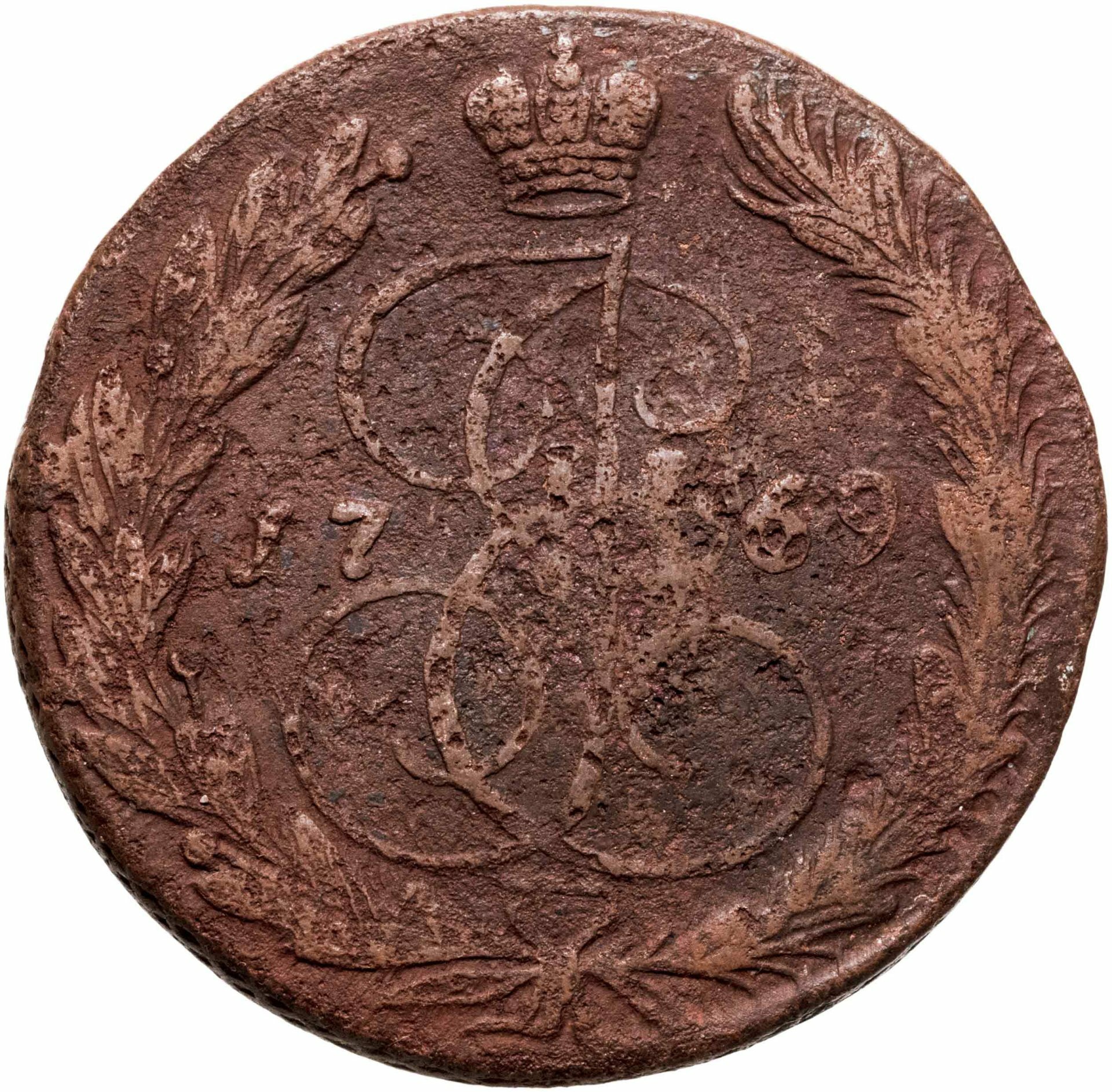 5 копеек 1769 ЕМ, Медь, в сохранности F-VF