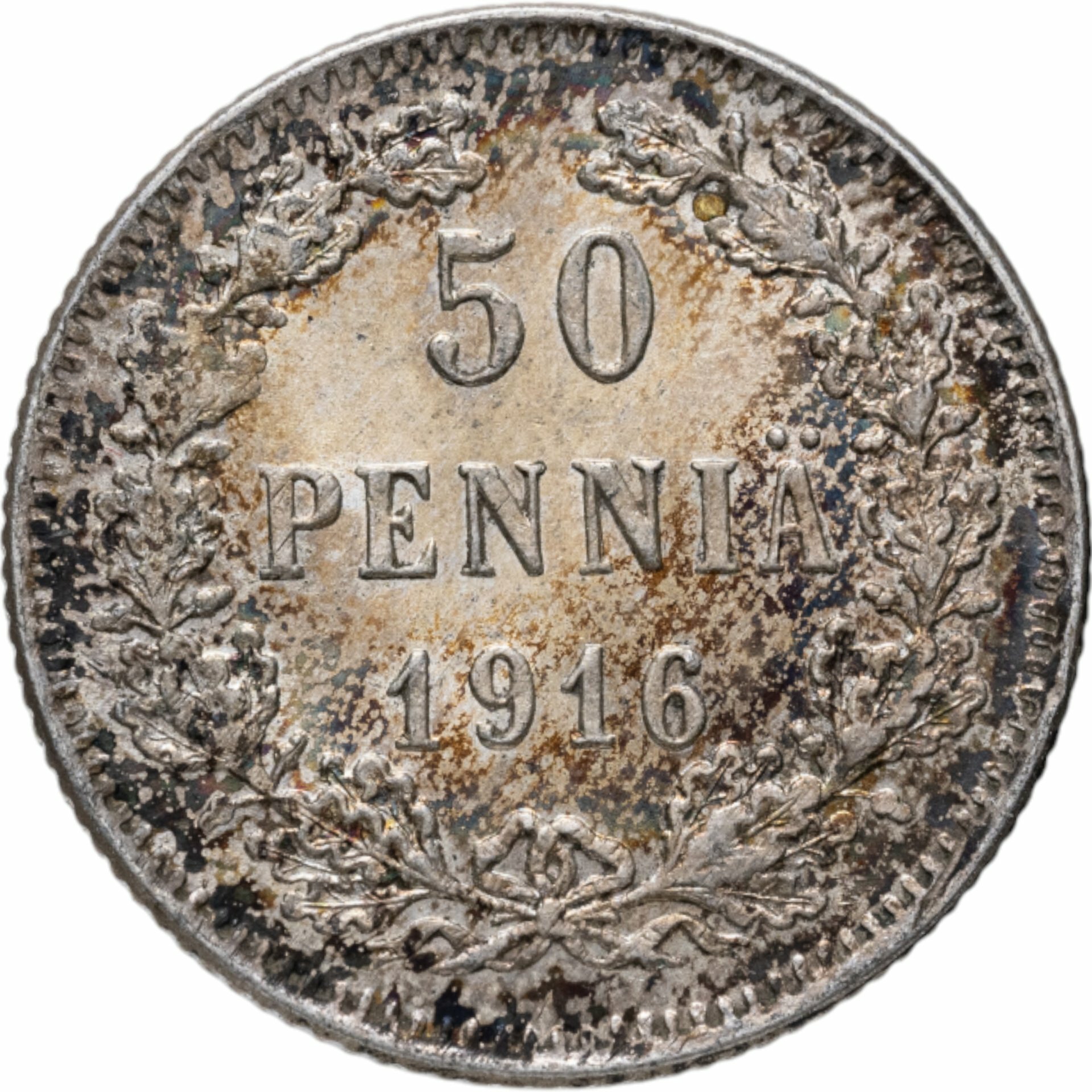 50 пенни pennia 1916 S Российская Финляндия, Серебро 750, в сохранности AU-UNC