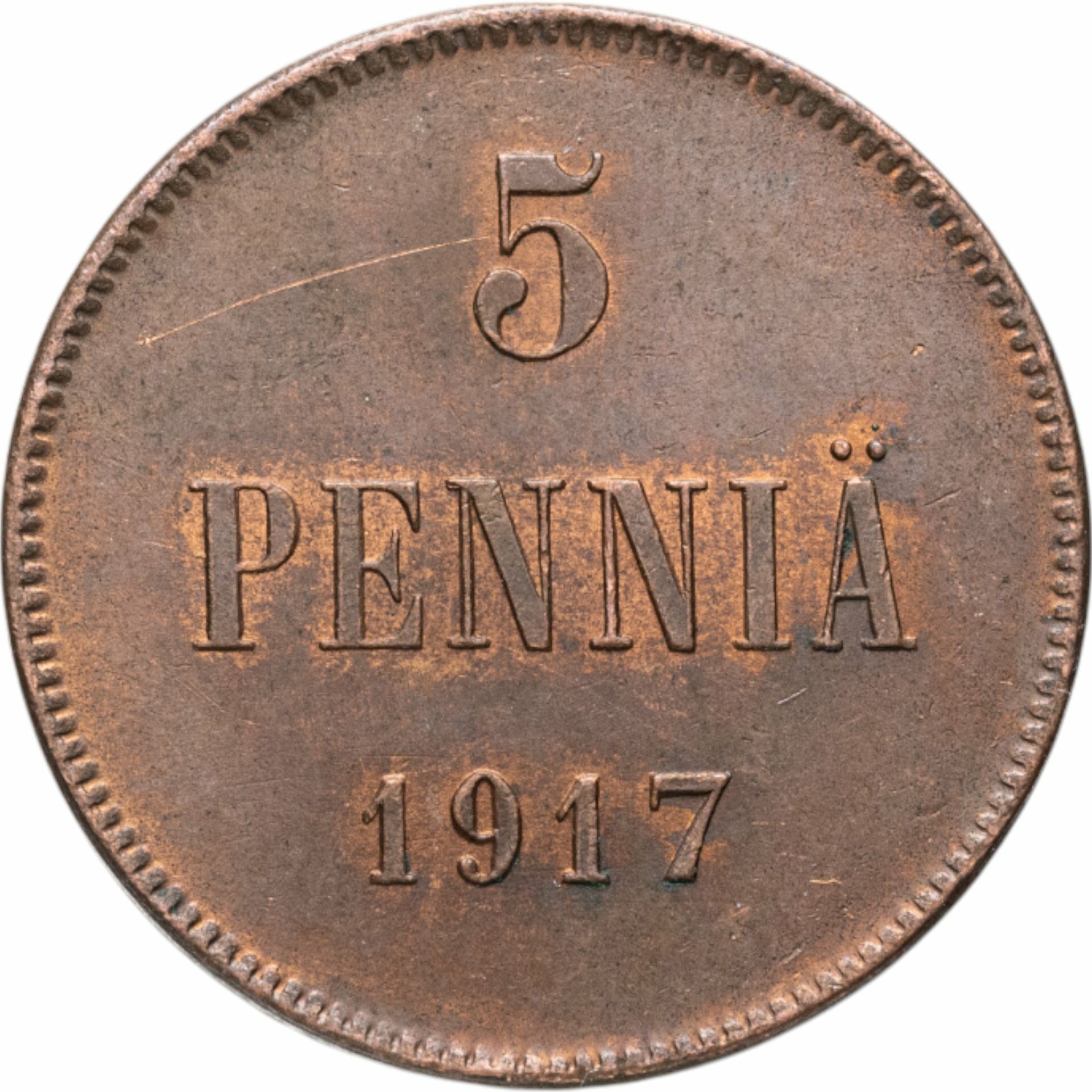 5 пенни pennia 1917 с гербовым орлом, Российская Финляндия, Медь, в сохранности AU-UNC