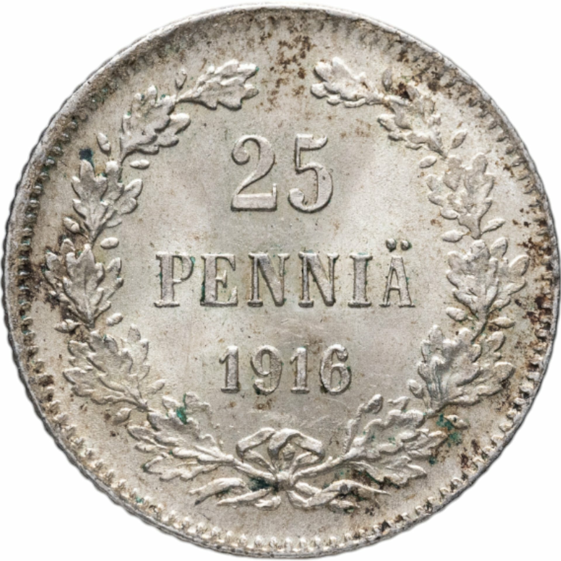 25 пенни pennia 1916 S Российская Финляндия, Серебро 750, в сохранности UNC