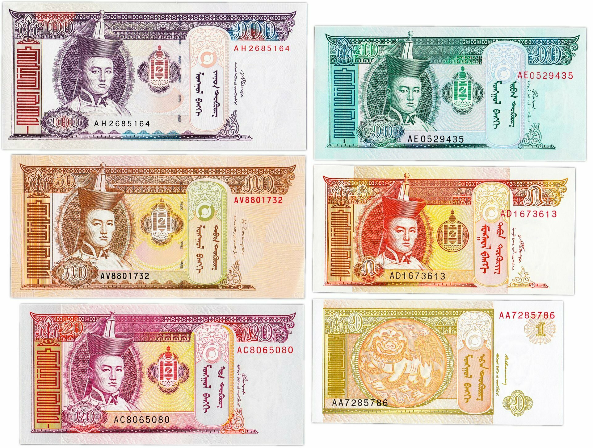 Монголия набор из 6 банкнот 1, 5, 10, 20, 50, 100 тугриков 2002-2016