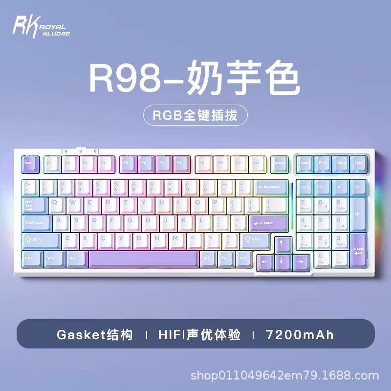Клавиатура механическая 3-режимная с RGB и сменными переключателями Keychron, молочно-таро для игр и офиса