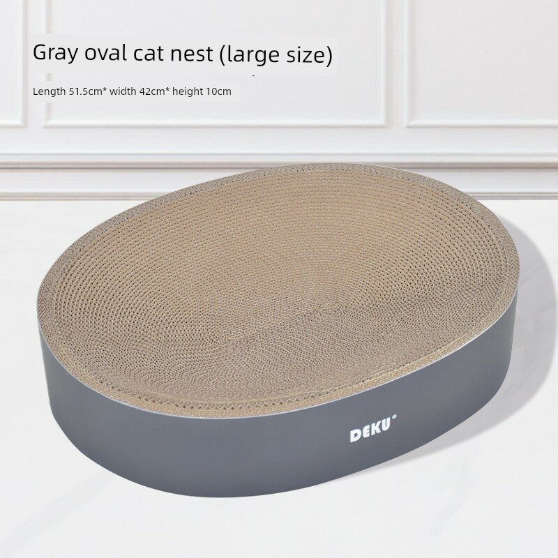 Овальная пластинчатая кошачья кровать серого цвета, большой размер, диаметр 50 см, экологичный картон, мебель для кошек