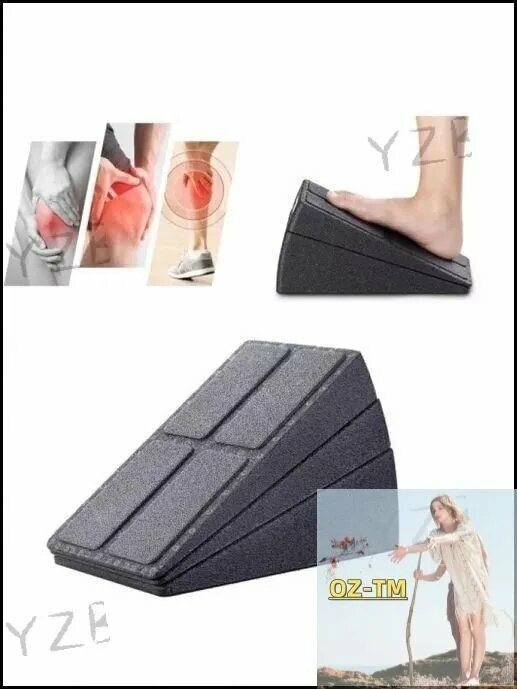 EPP Регулируемый растяжочный блок 3 секции для ног: тренажер для шпагата и растяжки мышц дома