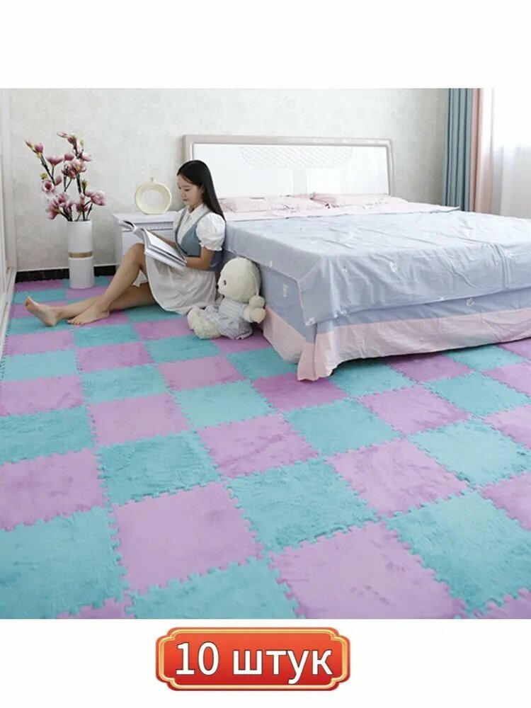 PVC Ковровые плитки, Флокирование,30cm x 30cm,10 Товарсиреневый