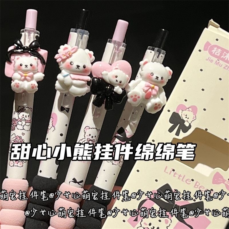 Ручка с мягким гелем серии Ink Splash, стиль Click Ins, высокая эстетика, 0.5 мм, девичье сердце, черная ручка для экзаменов для студентов