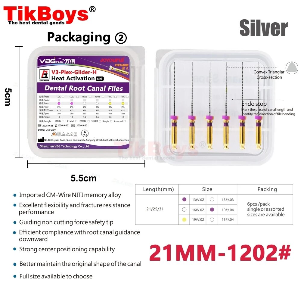 RAISYOU эндодонтические файлы 21мм 1202# Silver