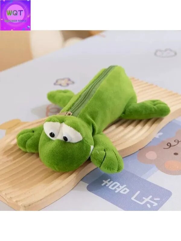 Плюшевый пенал в форме животных, милые канцелярские товары, Форма лягушки