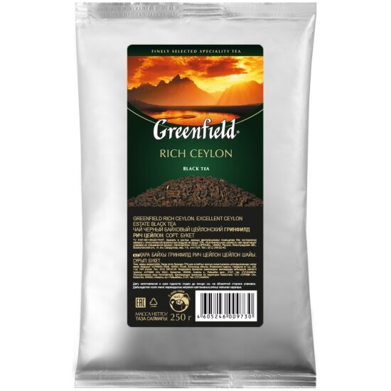 Чай Greenfield Rich Ceylon, листовой черный 250 г, промышленная упаковка