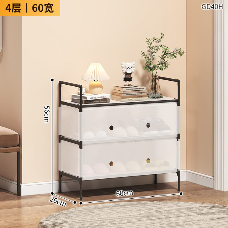 Многослойная сборная пылезащитная обувная полка, простая обувная полка для входа, многофункциональный компактный обувной шкаф, минимальный заказ одной штуки