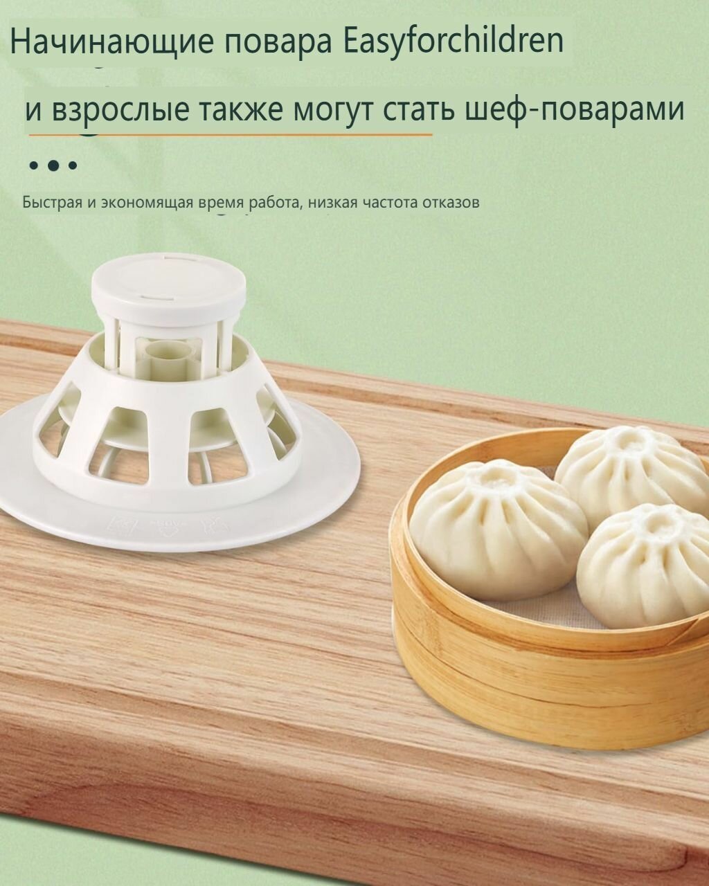 Ролик для теста, 1 предм. — фото 1