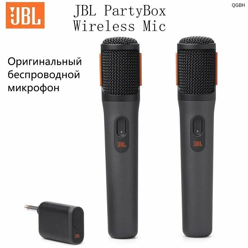 Микрофон для живого вокала PartyBox Wireless Mic, двойной микрофон, двухканальный беспроводной приемник UHF, белый, черный матовый