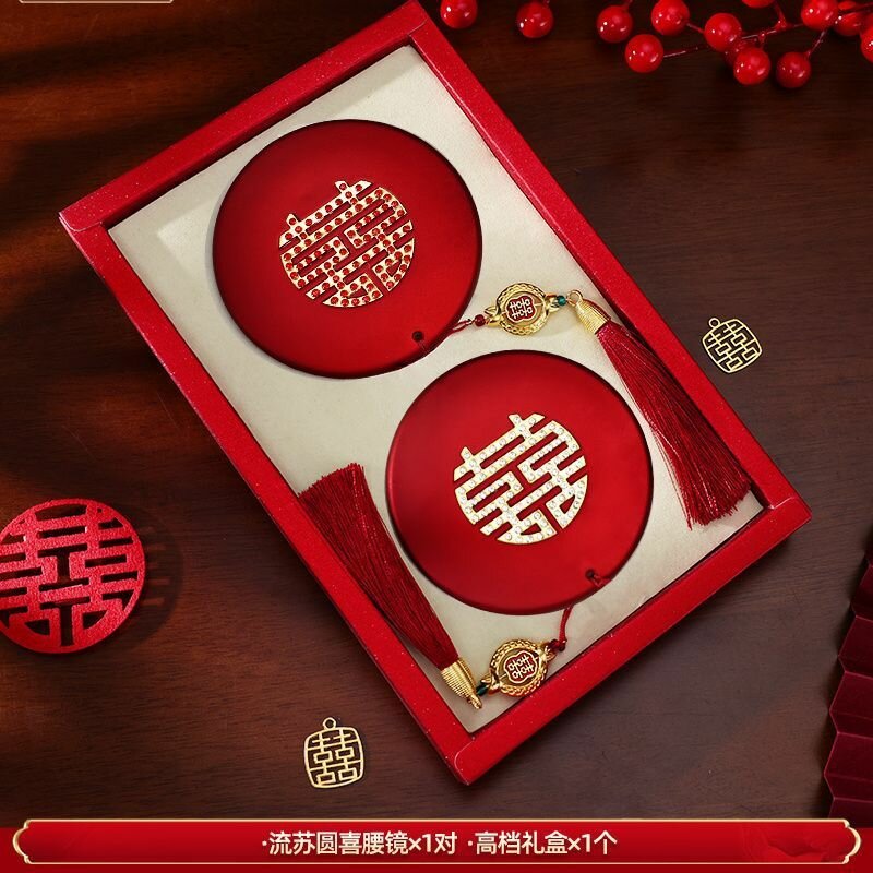 Зеркало для свадебного приданого, пара красных маленьких зеркал, расческа, свадебные принадлежности для невесты, коллекция маленьких круглых зеркал для женского приданого