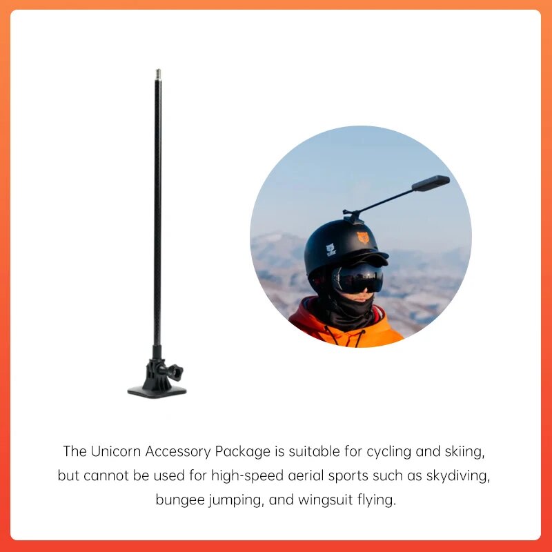 Крепление для шлема Insta360 Unicorn