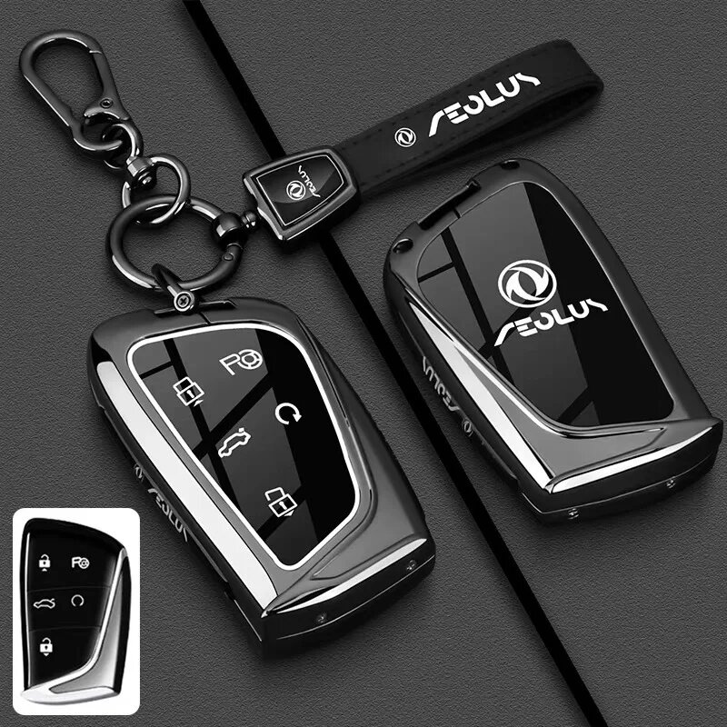 Чехол для ключа авто, gun chain, Aeolus G59 GS EV500