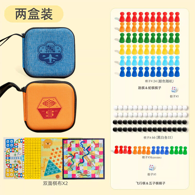 Мини-карманные шахматы, пятичастные шахматы, шахматы-звери, летающие шахматы, змеиные шахматы, двойные шашки, многофункциональная детская образовательная настольная игра