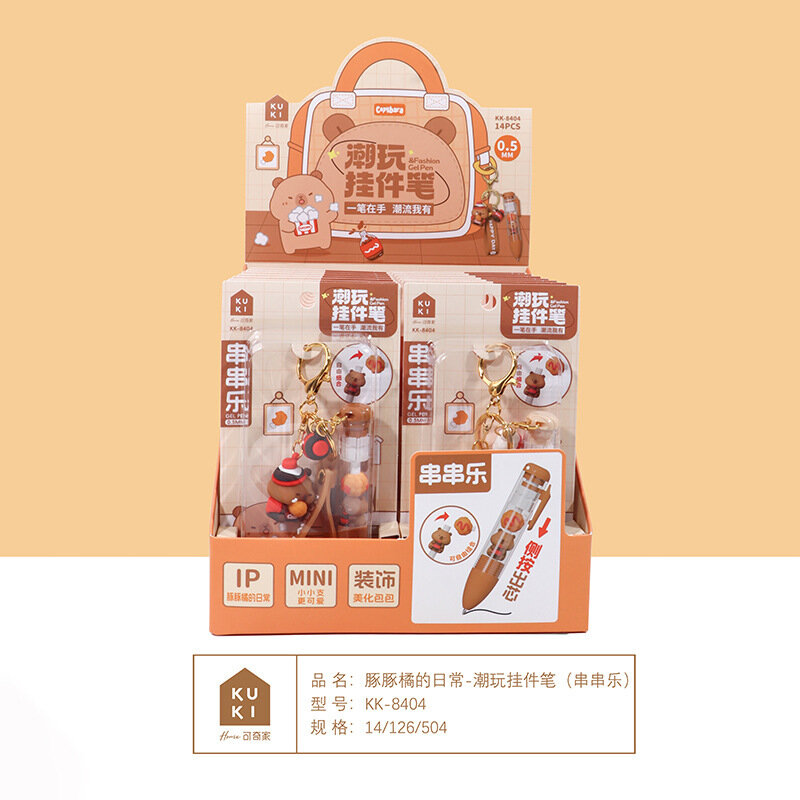 Канцелярские принадлежности Keqi, модный игрушечный подвесной ручка, стресс-рельеф, милый креативный новый ручка-брелок, подвеска для рюкзака