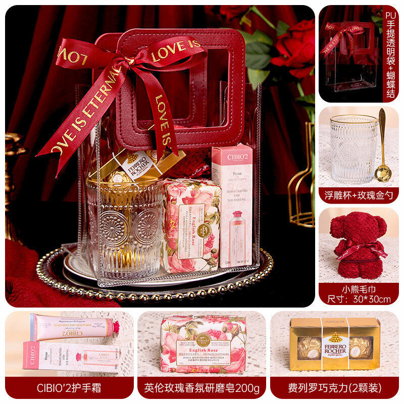 Подарочная сумка для женщин и подружек невесты на осенне-зимний праздник, практичные маленькие подарки, свадебные подарки высокого класса, открытие магазина