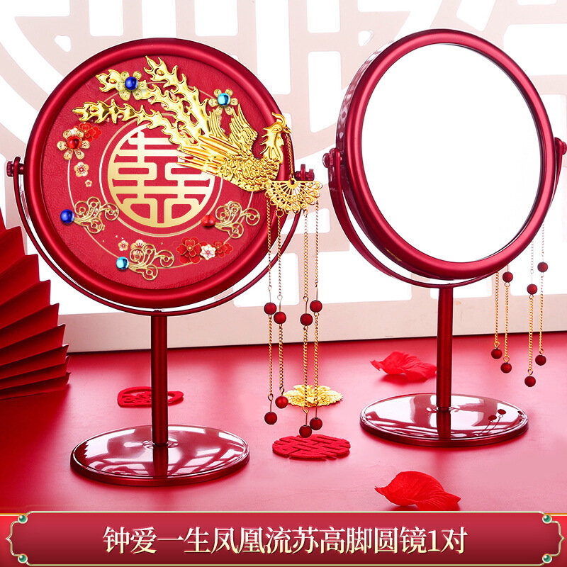 Свадебное красное зеркало для пары, невесты и жениха, свадебные принадлежности, коллекция праздничных зеркал для макияжа