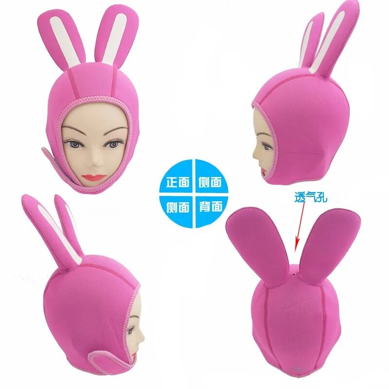 Розовый неопреновый капюшон для дайвинга "Rose Long ear Rabbit"
