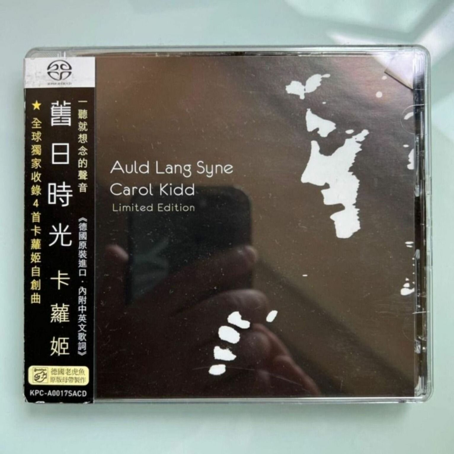 Музыка SACD Carol Kidd - Auld Lang Syne, KPCA0017SACD Still Sealed, Ori*inal,