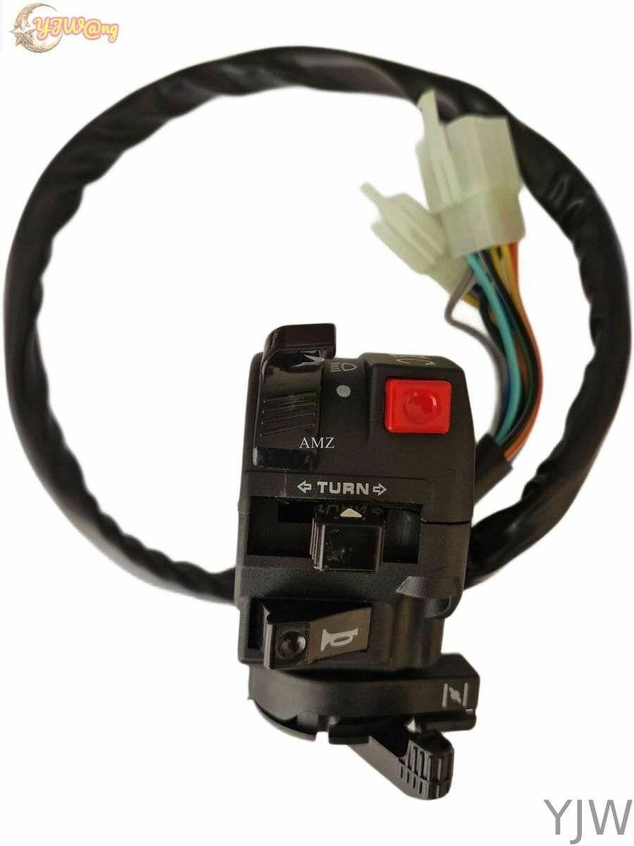 Блок переключателей (пульт) левый с кнопкой старт и подсосом мотоцикла Regulmoto Sport 003 и других моделей-YJW