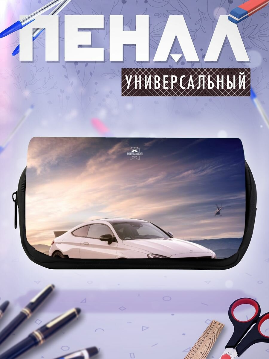 Пенал косметичка авто обод