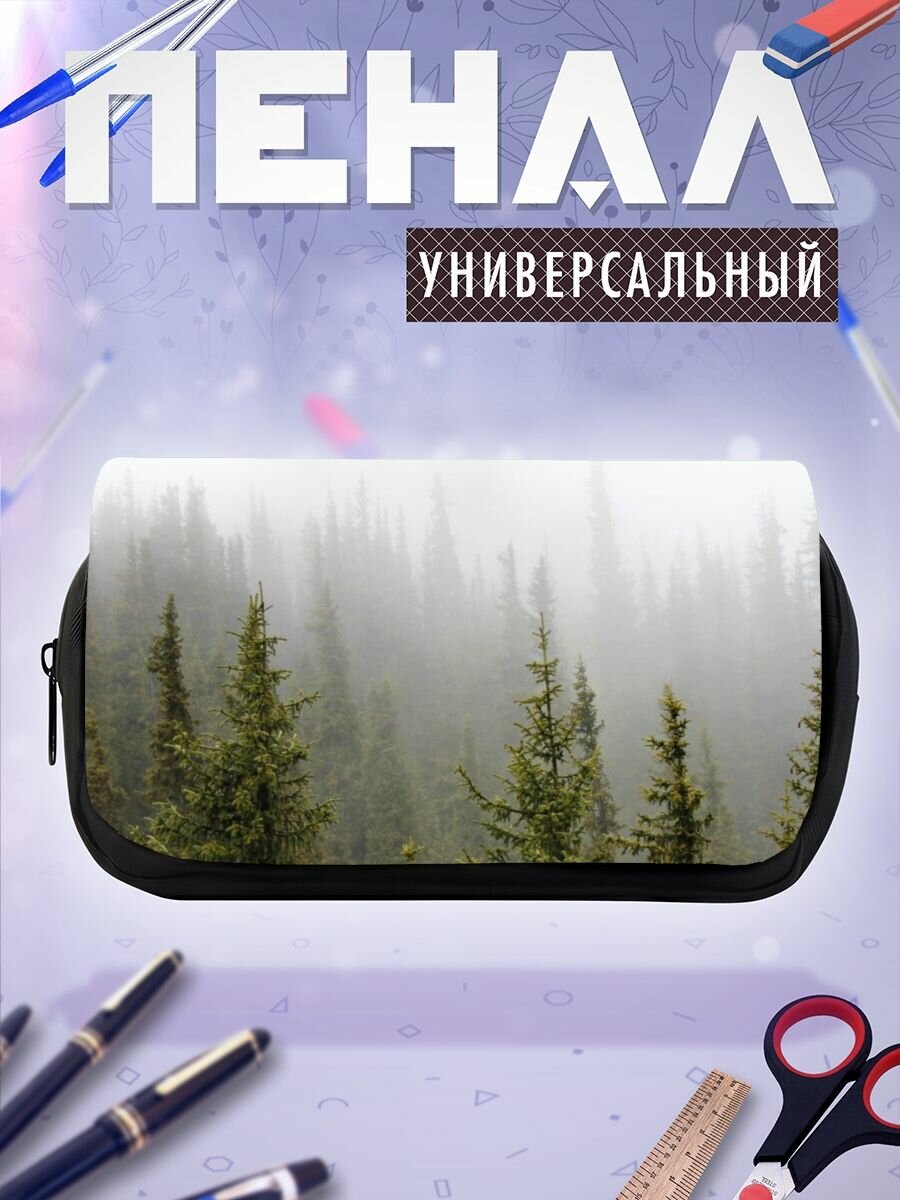 Пенал косметичка ель лес