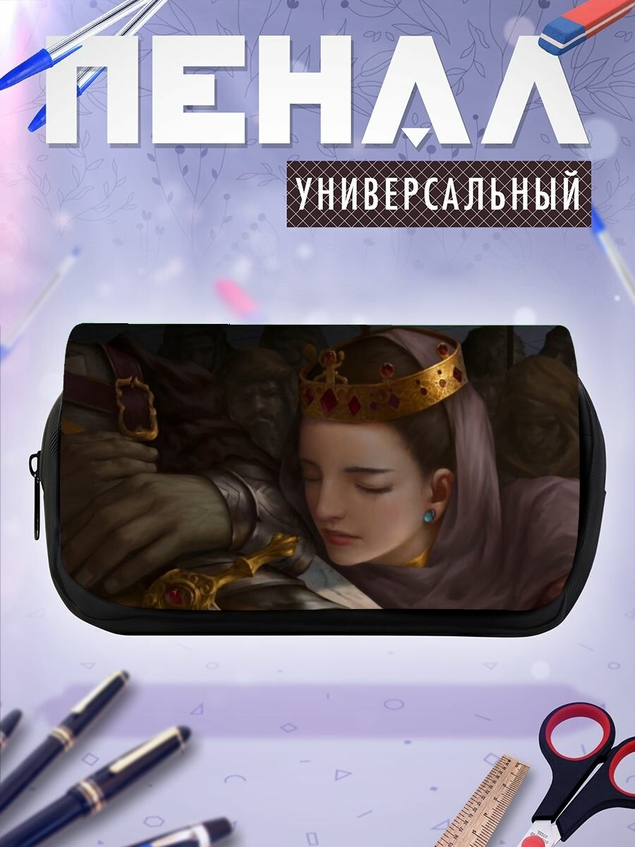 Школьный пенал живопись арт