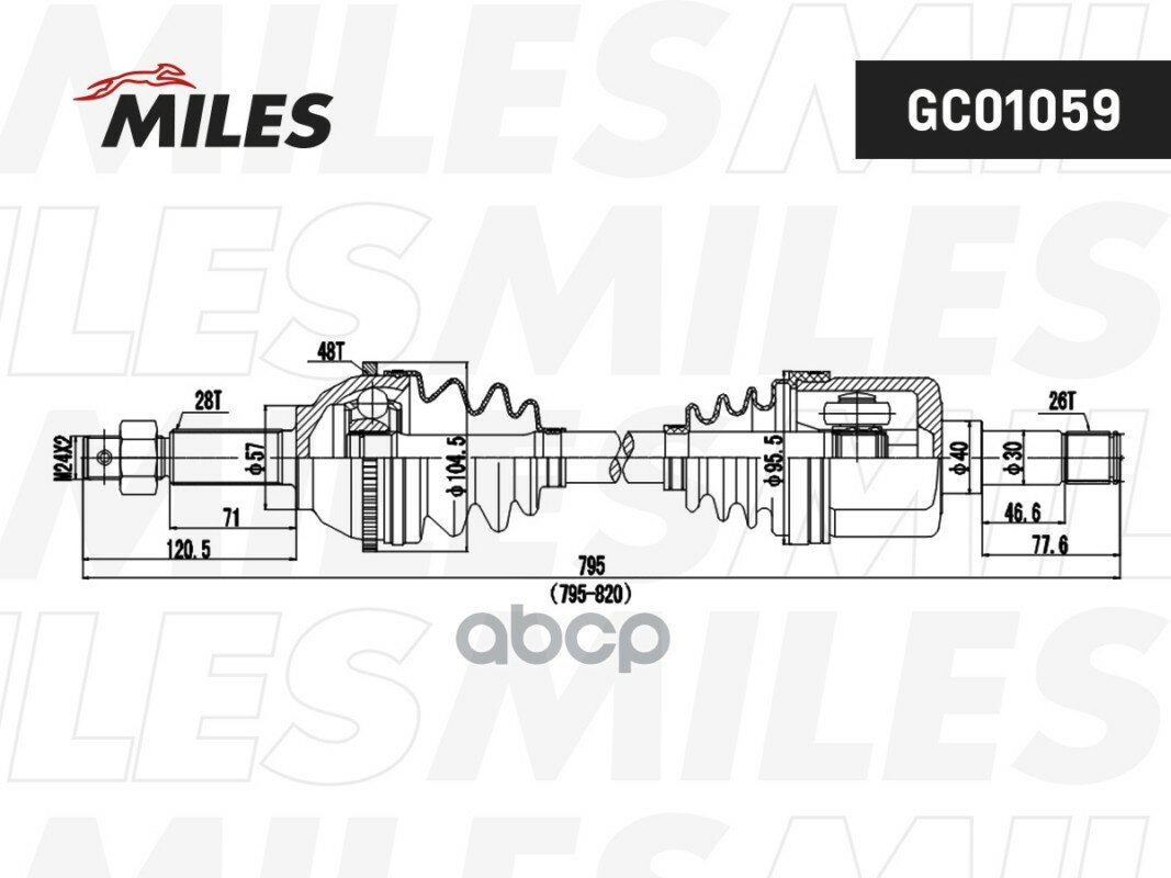 Привод в сборе FORD TRANSIT 00-06 лев. (ABS) Miles арт. gc01059