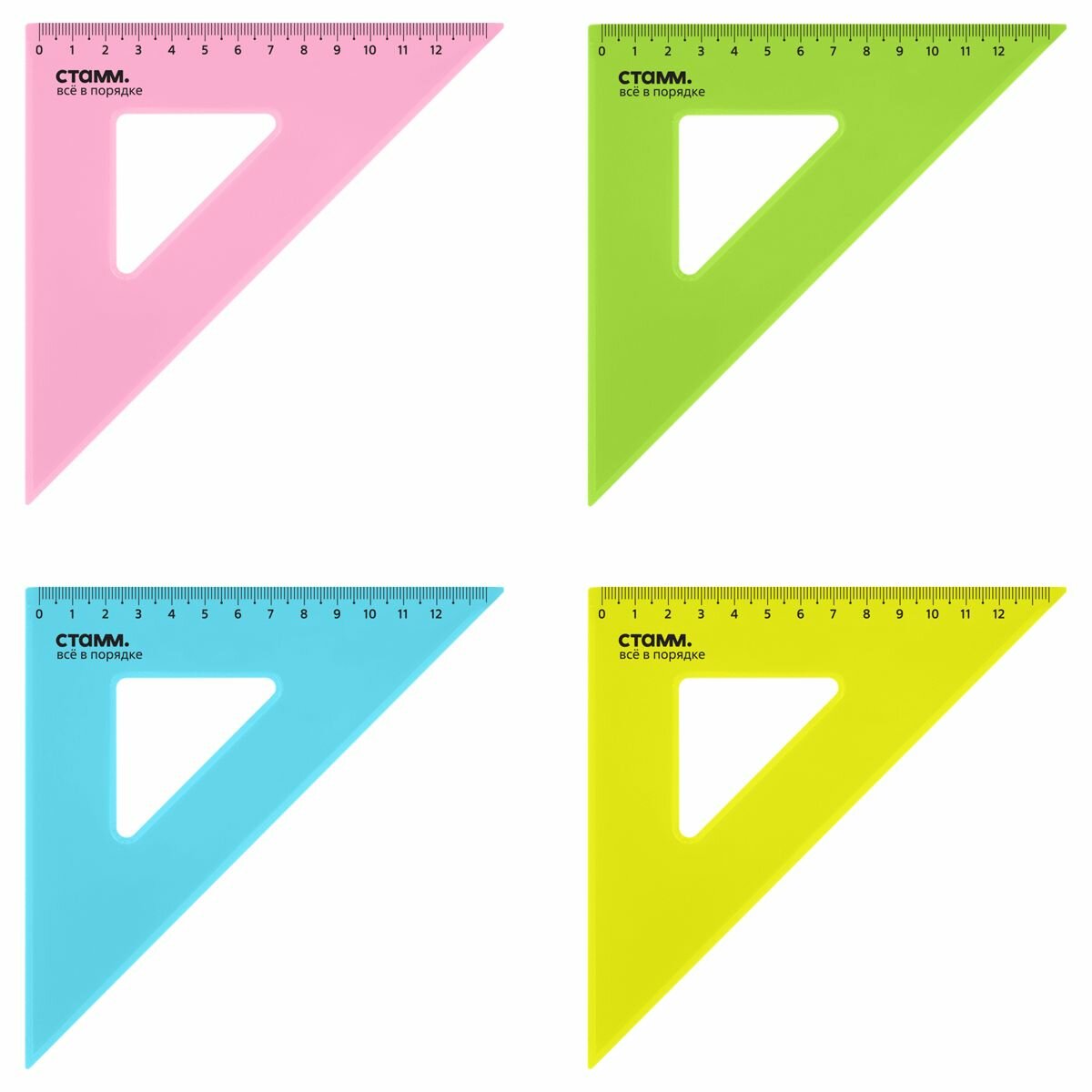 20 шт. Треугольник 45 , 12см СТАММ, пластиковый, прозрачный, неоновые цвета, ассорти