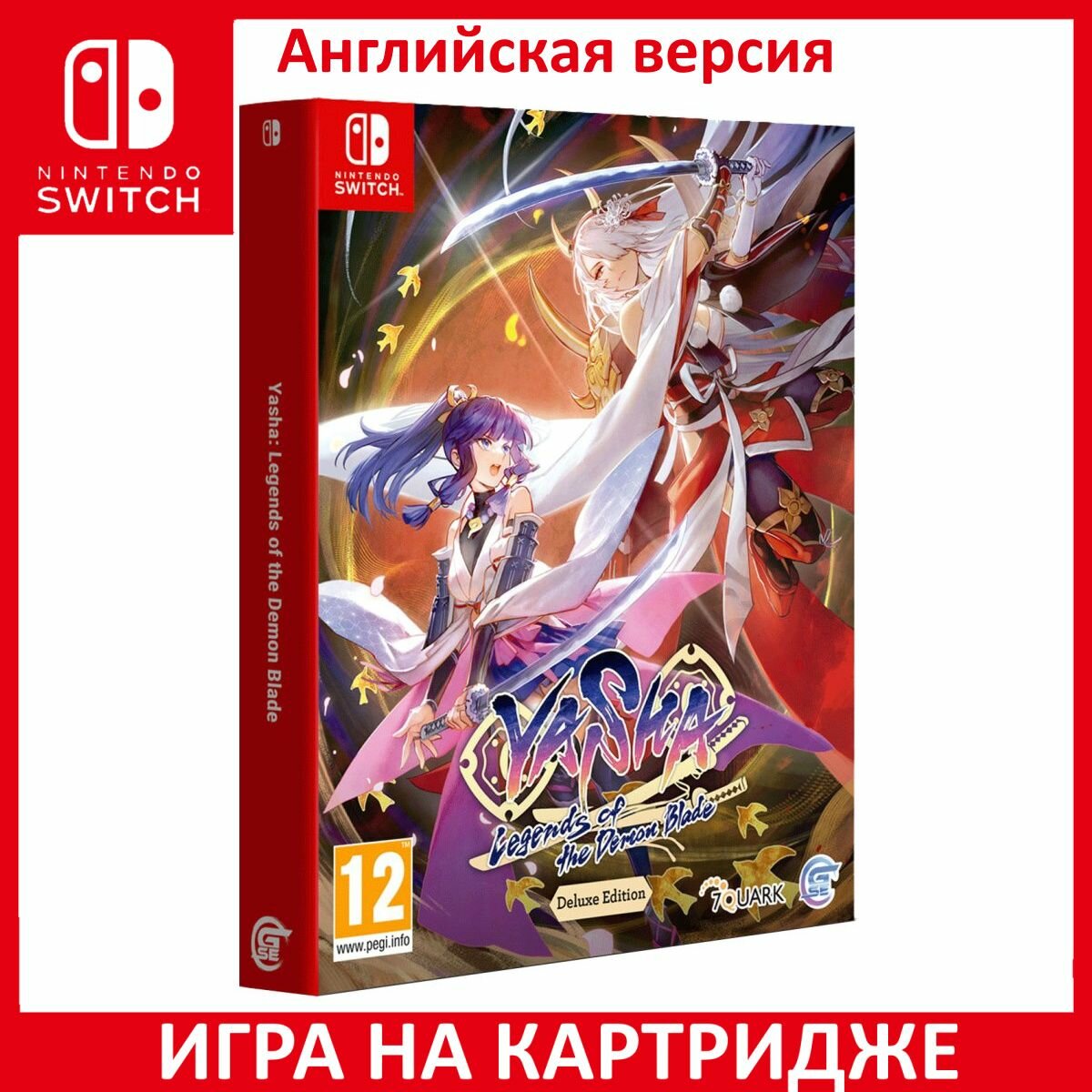 Игра Yasha Legends of the Demon Blade Deluxe Edition Switch Картридж на Nintendo Switch Английская версия