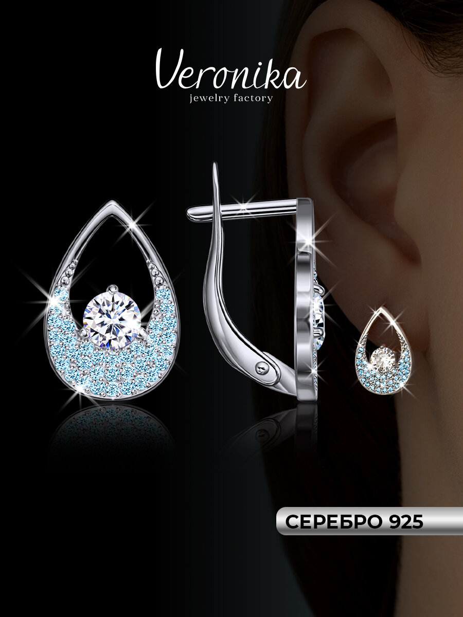 Серьги, серебро, 925 проба, родирование, фианит