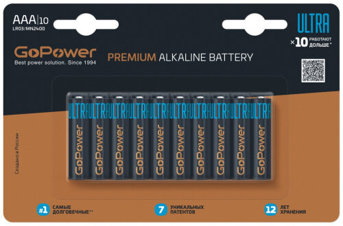 Батарейка Gopower ULTRA LR03 AAA BL10 Alkaline 1.5V (10/100/800) (10 шт.)