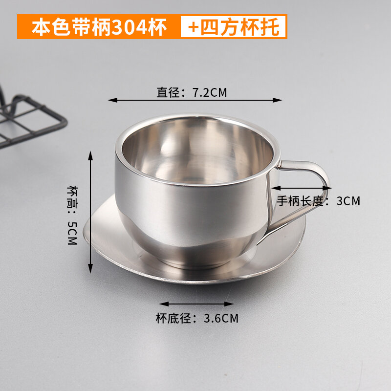 304-стальная чашка 0.1kg маленькая винная чашка с ручкой, чайная чашка, двухслойная изолированная мини-чашка для детей с ручкой, водяная чашка